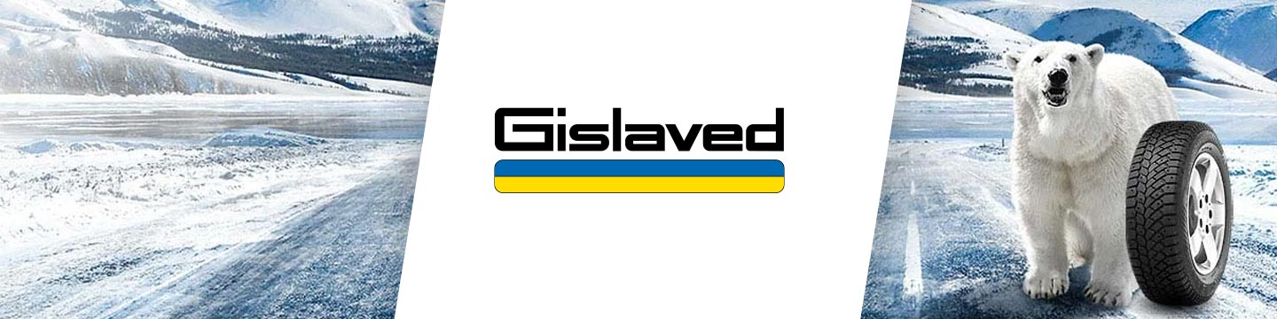 ᐅ Pneu GISLAVED pas cher - Pneus été, hiver et 4 saisons
